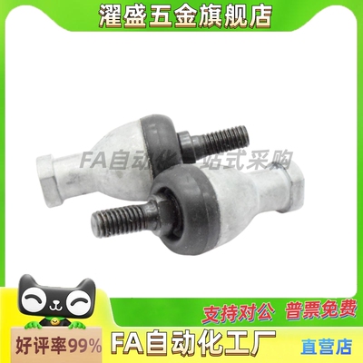 直杆关节轴承钢珠连接L型