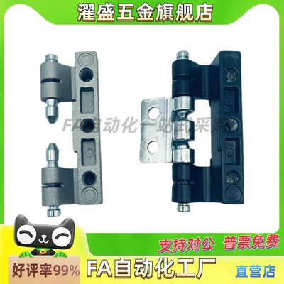 濯盛 快速拆卸型隐藏式 L型合页 E-LHFN94-80 E-LHFN99-75