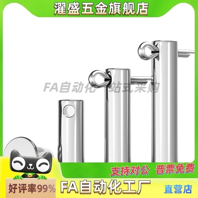 HCMG铰链销HCMGH3456810