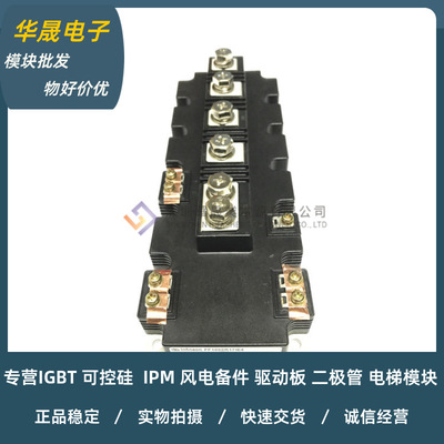 FF系列电线扎带束线带