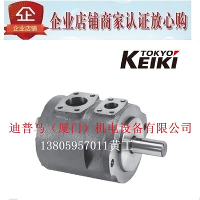 东京计器TOKIMEC叶片泵SQP3