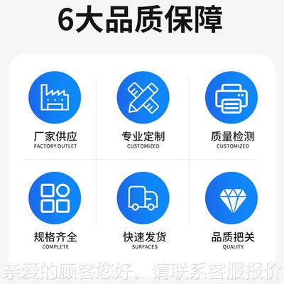 液压钳刷机控制板自动剪刀机线电板驱无动板PCB路UARA设计开发方