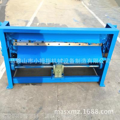 小动型电动剪机 电动剪板机价板格 XMZ机小电剪板厂家