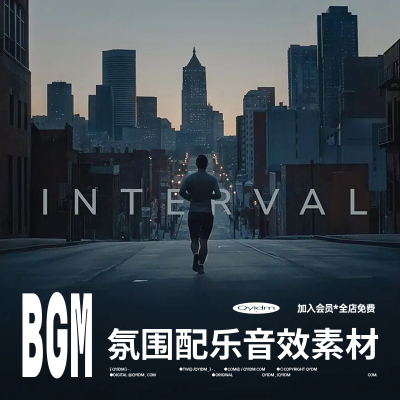 电影音效素材60款IntervalSFX