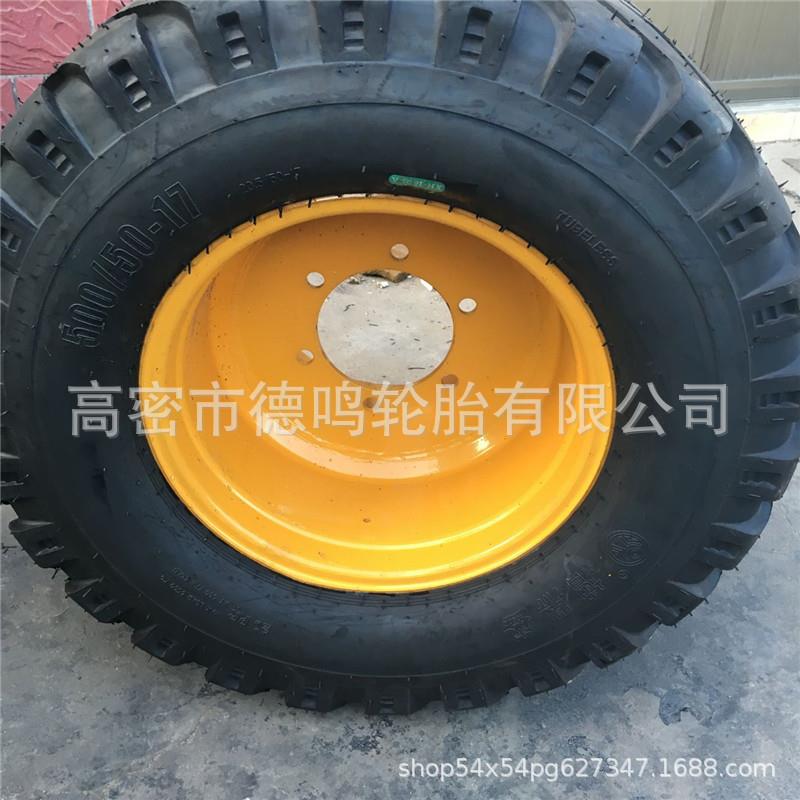 供应 农业拖车轮胎 480/45R17 悬浮轮胎