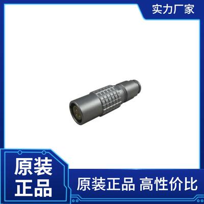 LEMO圆形连接器PHG.2B.303.CLLD92Z