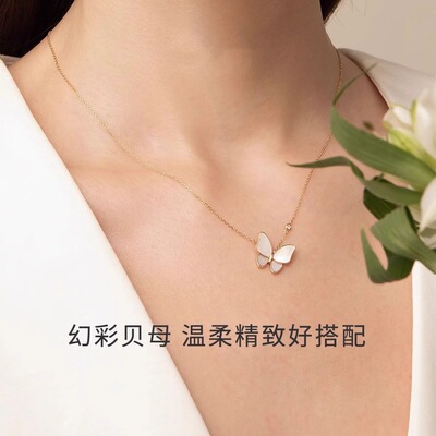 白蝶贝母项链蝴蝶吊坠钻石锁骨链
