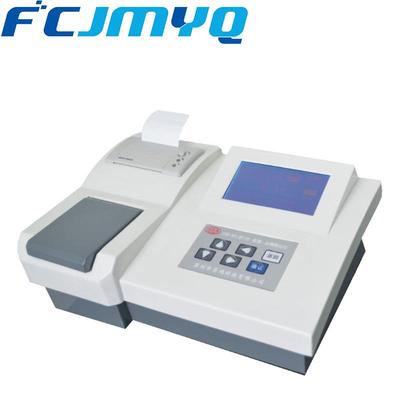 CN-201A型水质分析仪COD氨氮测定仪多参数水质检测仪水质测定仪