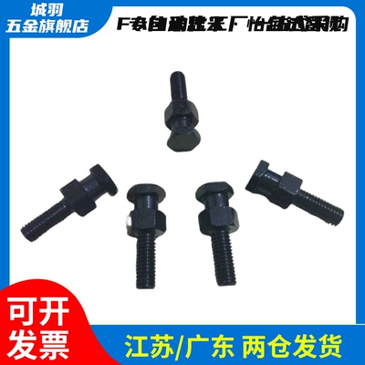 FJDL18浮动接头FJD5/6/8/10/12/14-16/0.8/1/1.25/1.5/2.0/FJCLM4