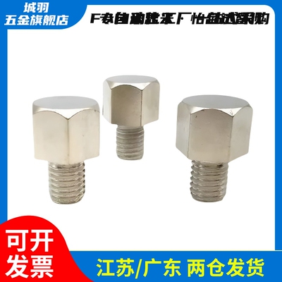 城羽STEHN SSTEH SSTFH STFHN5.5A 7 8 10 13 14A B-3-5-8