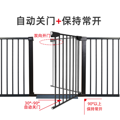KINGBO 91kcm加高儿童楼梯口护栏婴儿安全门栏宠物隔离围栏栅栏