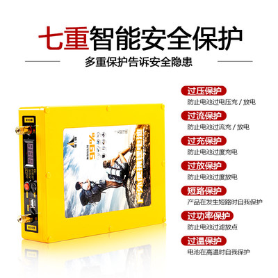 现货锂电池12V伏大容量60AH/120AH/140AH/240AH聚合物电瓶氙