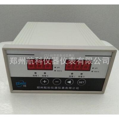 SDJ-3B/3lz振动监测保护仪SDJ-3BS，SDJ-3L型振动监测保护仪