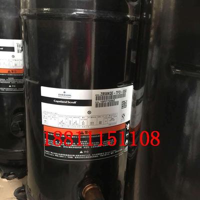 泰康制冰机 商用冰柜制冷压缩机AE4430Y AE4450Y