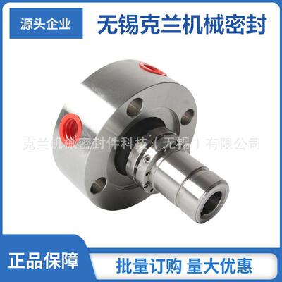 C8BKC机械密封 介质泵机械密封 化工泵机械密封 地热泵机械密封件