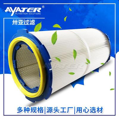 卅亚过滤 抛丸机扫地车除尘滤芯六耳快拆式粉尘滤筒344X214X600mm