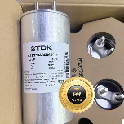 价TDK薄膜电容器B32373A8606J050B32373A8605J050B32373A8607J050