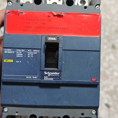议价塑壳断路器EZD250EEZD250EEZD250EEZD-250EEZD250E