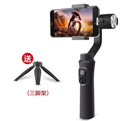伟峰 WEIFENG Wi-310 伟峰智能手持稳定器 手机防抖三轴云台 gopr