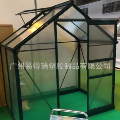 绿植暖房 户外庭院PC阳光板温室花房 PC暖房遮阳家用温室花房