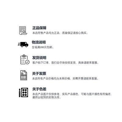 L-COM TRD8RG1-01 IP68级加固型超5类线缆 RJ45插头/插头锌镍抛光