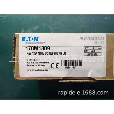 170M1805 170M1807 170M1809 170M1810 全系列熔断器