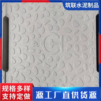 方形电缆井沟符合材料RPC盖板 水泥钢纤维排水沟电力井rpc盖板