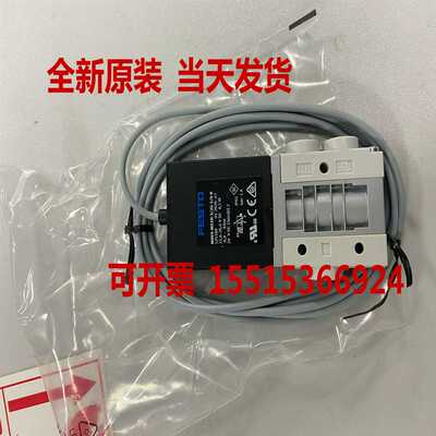 适用~原装正品现货FESTO 费斯托 525188 MHE4-M1H-3/2G-1/4-K 电