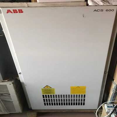 ABB变频器ACS600系列110kw重载，132kw轻载变[浩蓉商户]