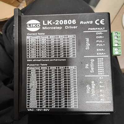 询价拍~LlKO驱动器LK20806
