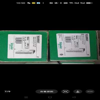 TM2AMM6HT议价~询价