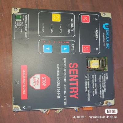 美国sentry拆机 原装进口 现货