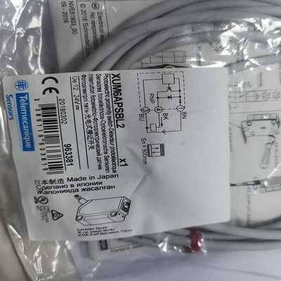 光电开关XUM6APSBL2~询价