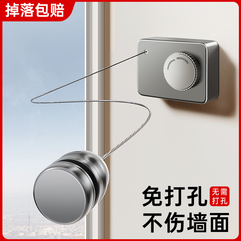 隐形晾衣绳室内免打孔阳台伸缩钢丝绳子晾衣神器卫生间挂杆晾