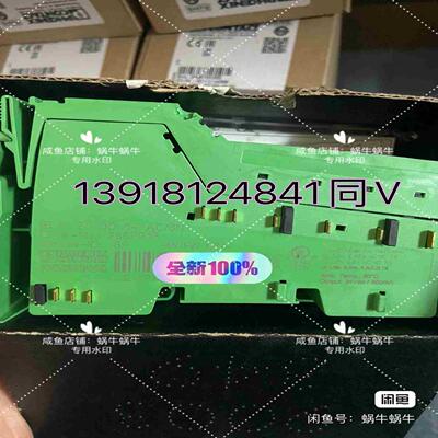 2862945   IB IL 24 DO 8-PAC/SN(亚飞商行）