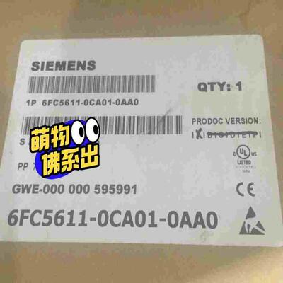 6FC5611-0CA01-0AA0I/OMODUL模询价