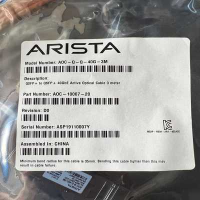 3m (10ft) AOC-Q-Q-40G- Arist【侨报商行】