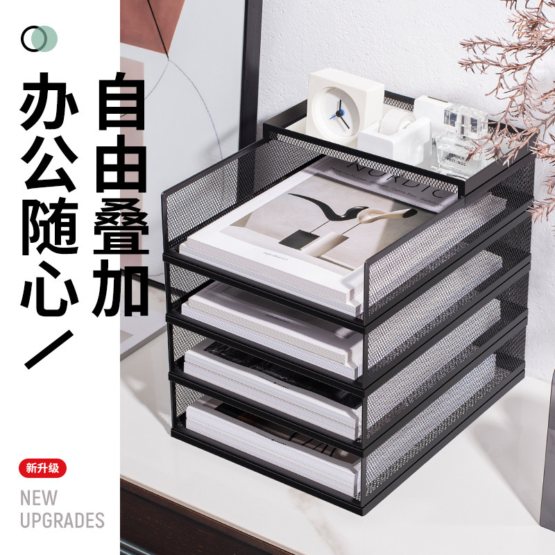 A3A4金属文件框文件架办公室铁质多层文件夹档案收纳盒书架立