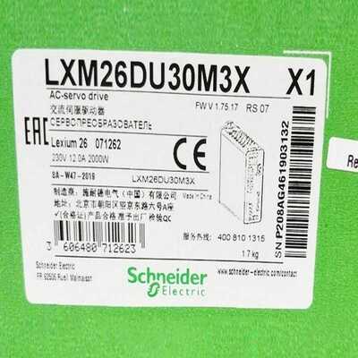 LXM26DU30M3X施耐德伺服驱动器全新原装正品现货