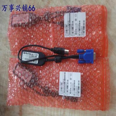 ** 全新原装DCIM-USBG2 Raritan KX II USB CIM*