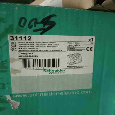 隔离开关INS630/INS500 3P/4P 订货号~询价