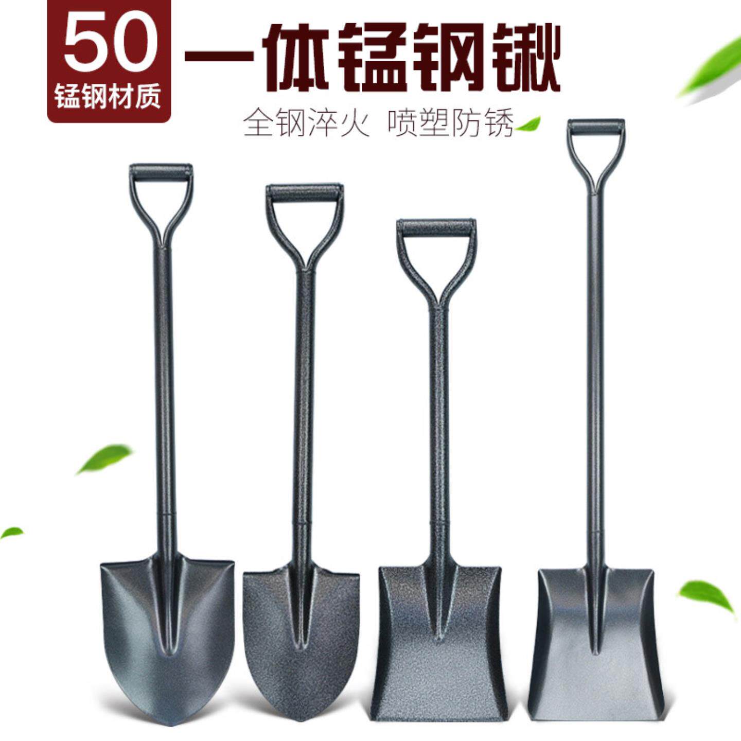 铁锹锰钢农用铲子园艺小铁铲挖沙铁锨挖土神器种花种菜工具车