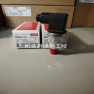 （艺易商行）AKS 33,060G2115,