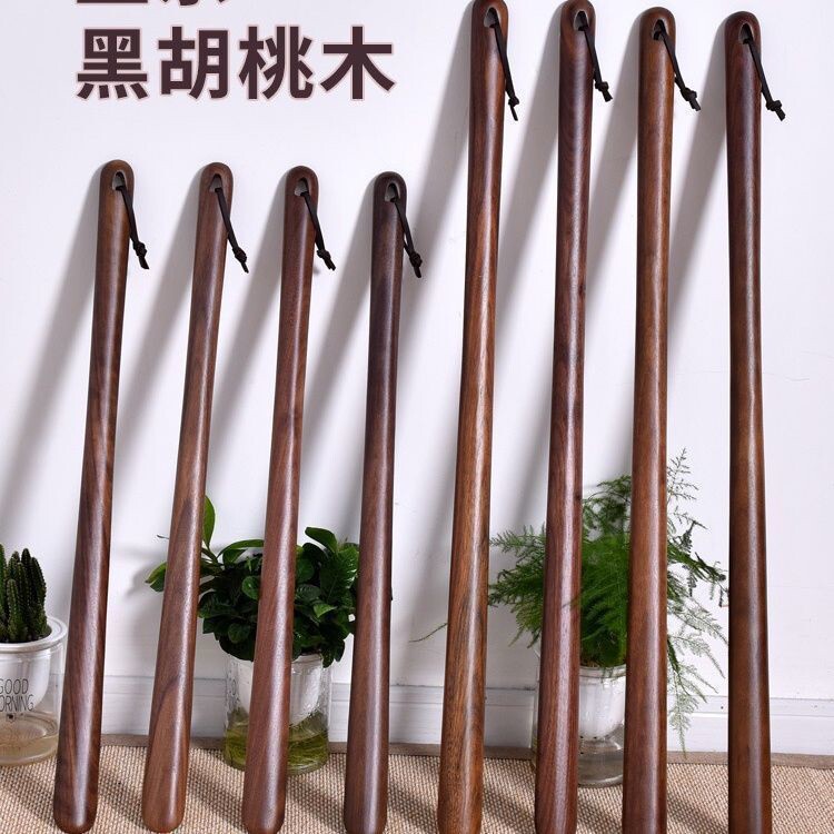 实木鞋拔子长柄家用胡桃木孕妇穿鞋神器木质加长鞋扒不弯腰提鞋器