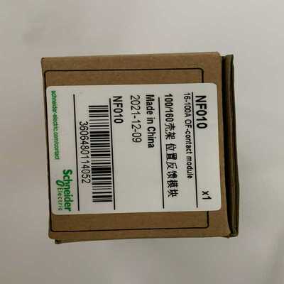 议~万高WATSN附件 位置反馈 100壳架 位置反馈