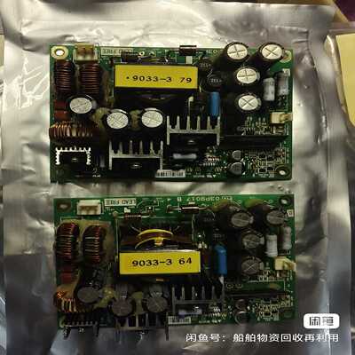 FURUNO 古野 28X7雷达高压板HV9017B（03P拍前询价