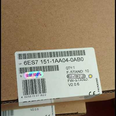 全新未开封6ES7151-1AA04-0AB0产品质保一年~询价