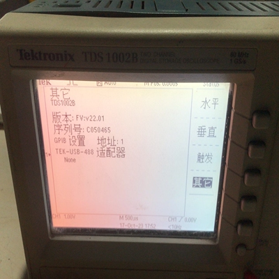 泰克示波器，TDS1002B成色好，功能正常，外壳完整，喜--议价商品