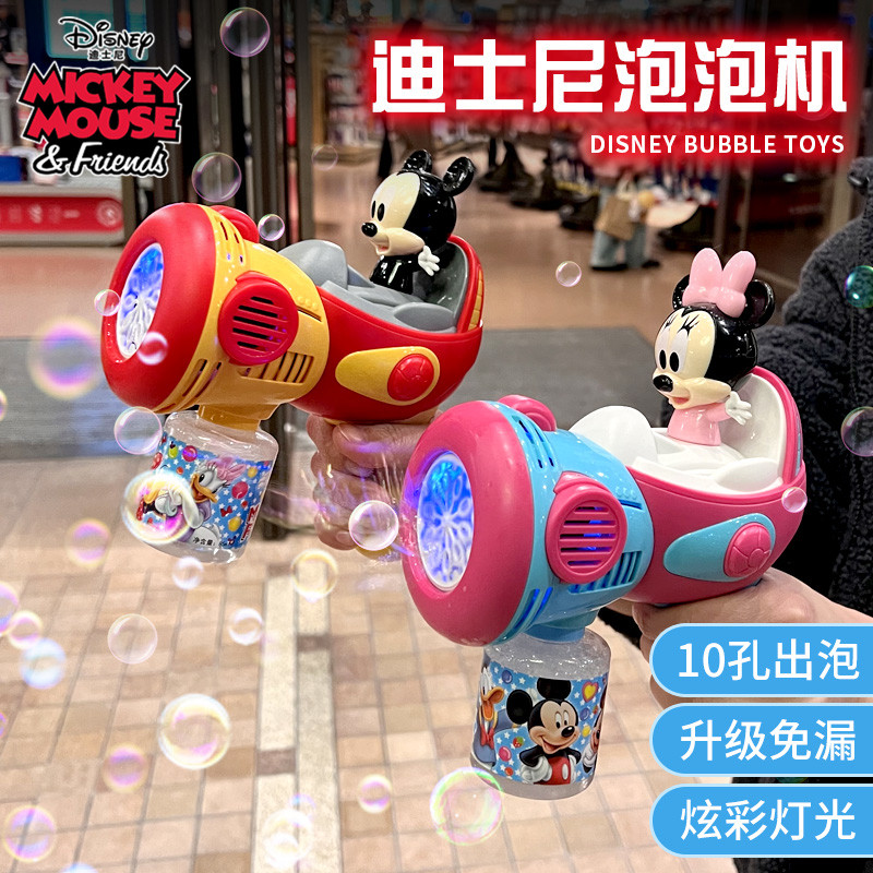 泡泡机儿童手持网红爆款电动全自动2025新款泡泡枪女孩玩具