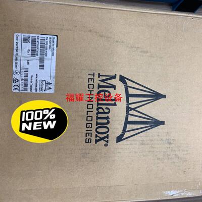 mellanox mfs1s00-h100e hdr全新me【询价】